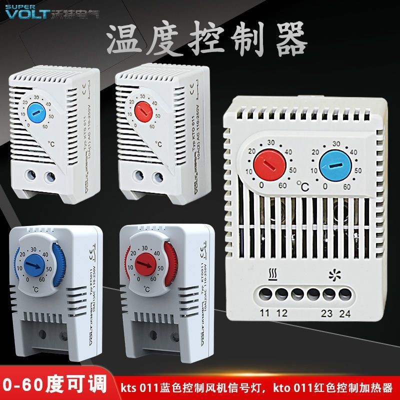 Temperature Control KTO011 Thermostat Mechanical Switch KTS011 Control Fan Cabinet Wet ...