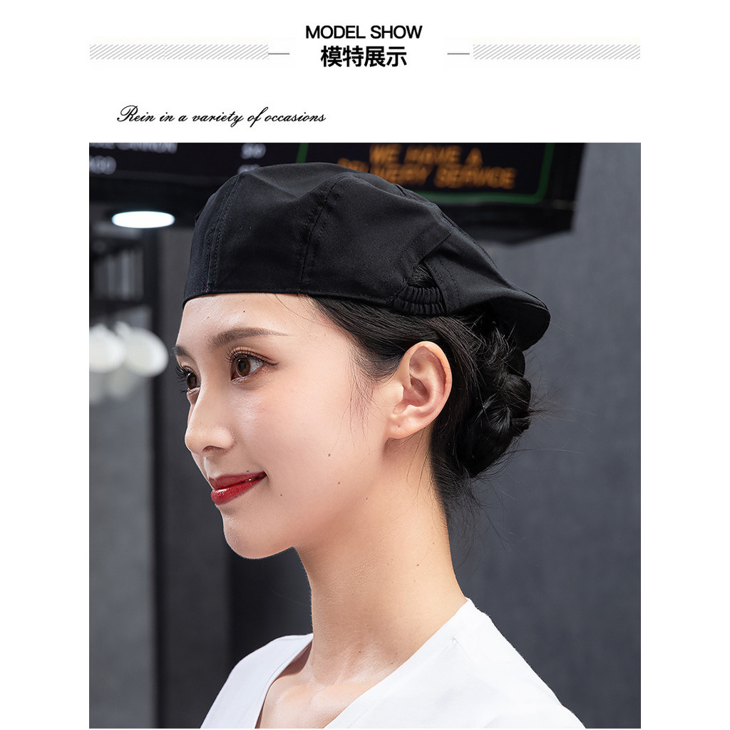 Beret Ready Stock Chef Hat Men Women Customized Anti-Hair Loss Milk Tea ...