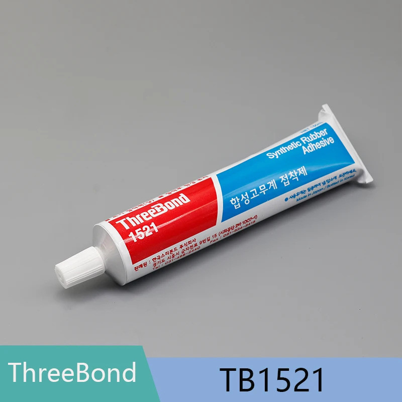 ThreeBond 1521 Amber Sealant Synthetic Rubber Type Universal Adhesive Speaker Glue Electronic ...