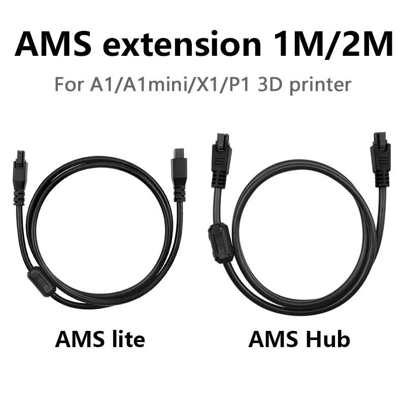 1M /2Meter X1/P1 Series 6pin/4pin Data Cable AMS HUB/AMS Lite ...