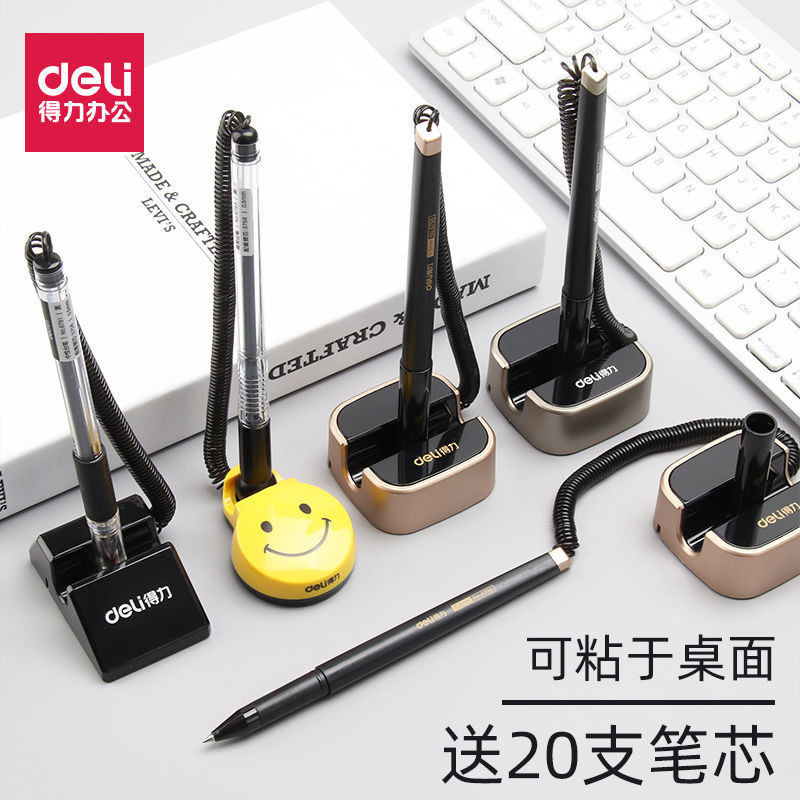 Deli Desktop Fixed Gel Pen Paste Office Signature Pen Bank Front Desk ...