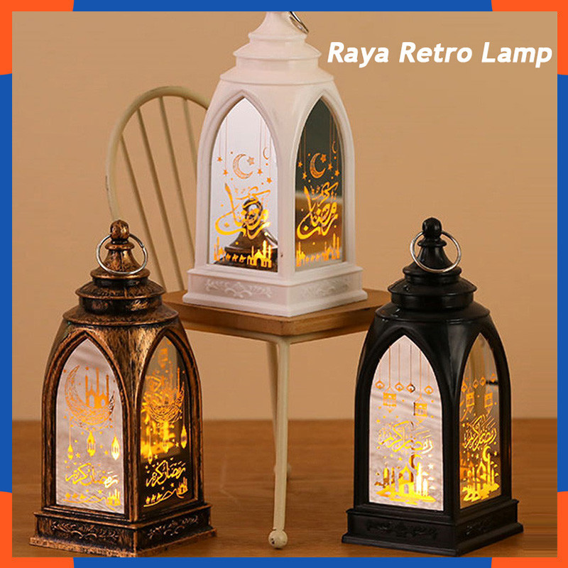 Raya LED Eid Retro Light 2025 Ramadan Home Atmosphere Lights Islamic ...