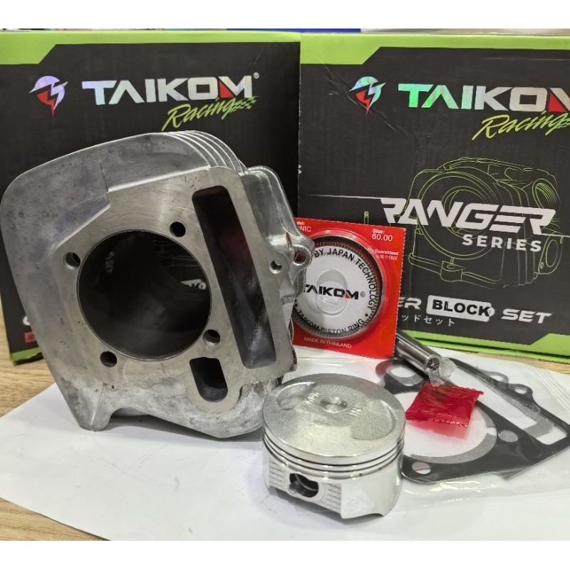 TAIKOM RANGER RACING EX5 CLASS 1 60MM PNP (SONIC PISTON) RACING BLOCK ...