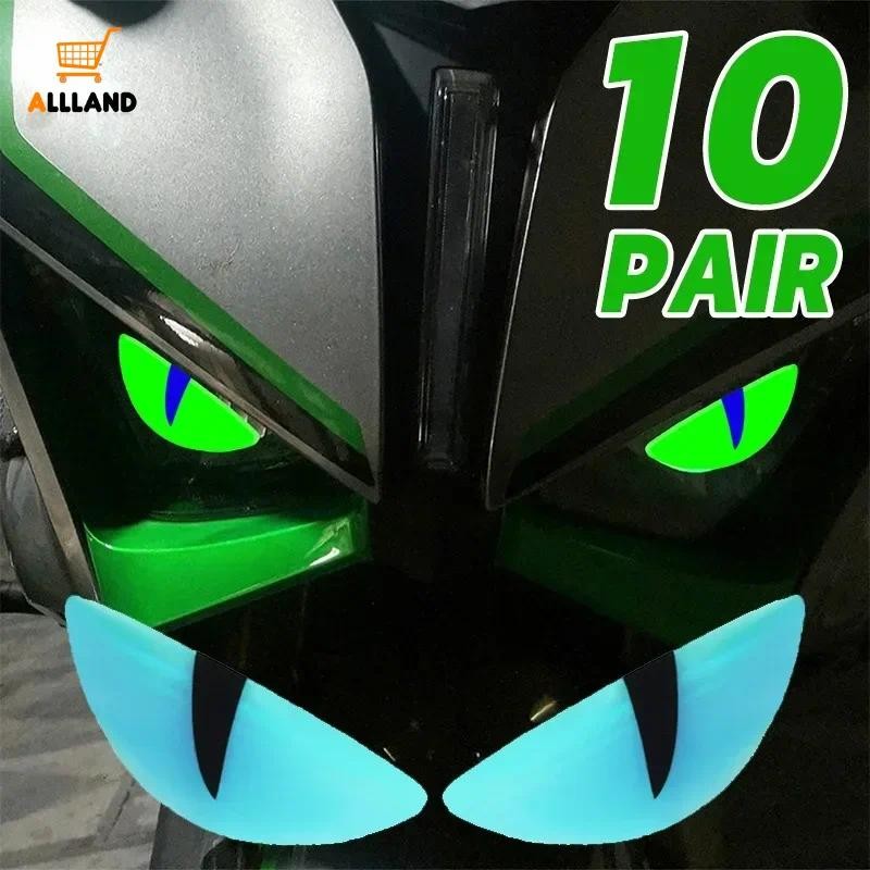 3D Glowing Eyes Car Stickers - Night Safety Driving Reflective Auto ...