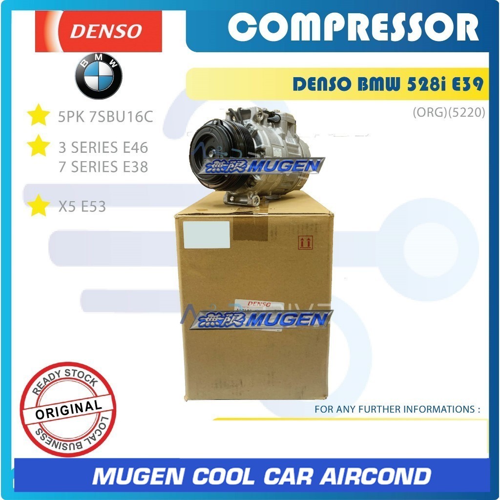 MGC ORIGINAL DENSO BMW 528i E39 / 3-SERIES E46 / 7-SERIES E38 / X5 E53 ...
