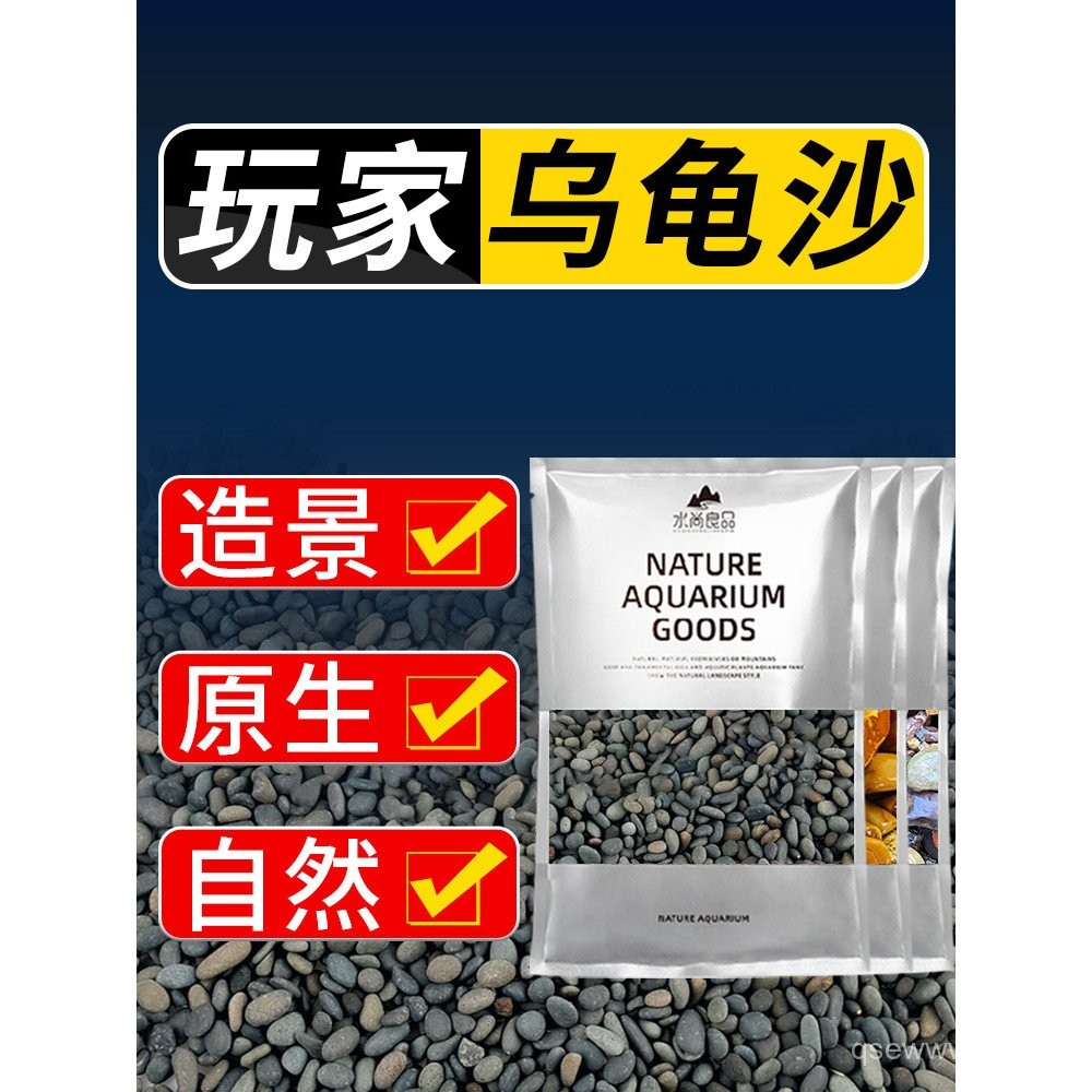 Pasir Lanskap Tangki Penyu Batu Bijian Kayu Batu Hiasan Tangki Ikan ...
