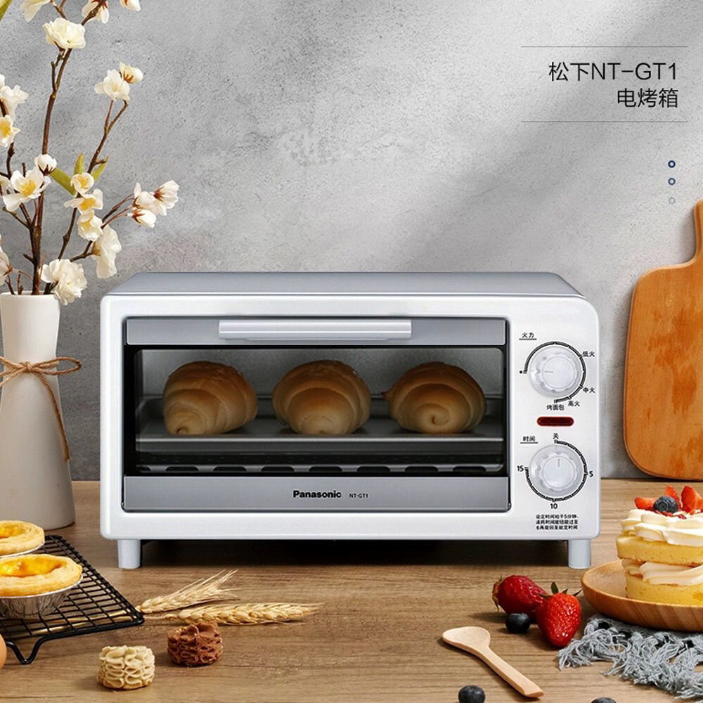 Panasonic/Panasonic NTGT1 electric oven for household mini small oven ...
