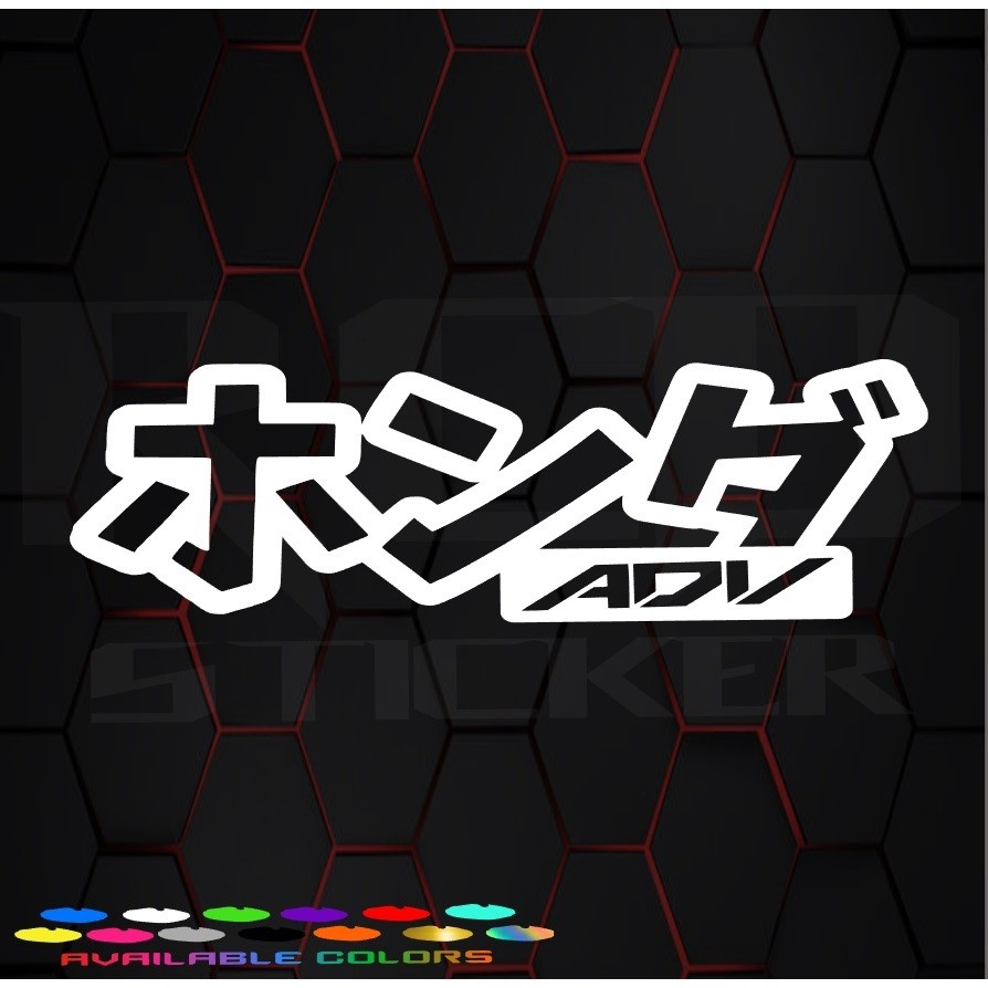 Honda ADV Japanese Sticker decals for honda Motorcycle TD | Shopee Malaysia