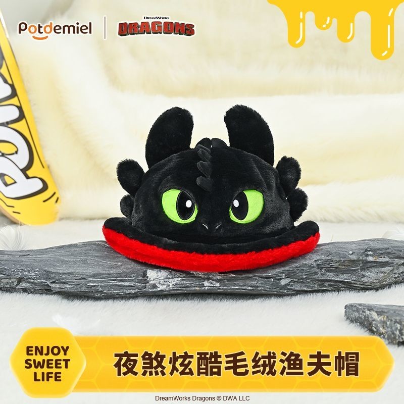 Universal Studios Genuine Potdemiel Tame Dragon Master Toothless Night ...