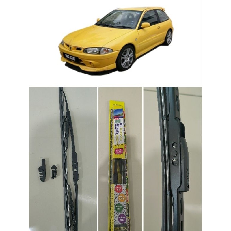 Proton Satria old/Satria GTI /Satria Neo Japan Brand Front Wiper Blade ...