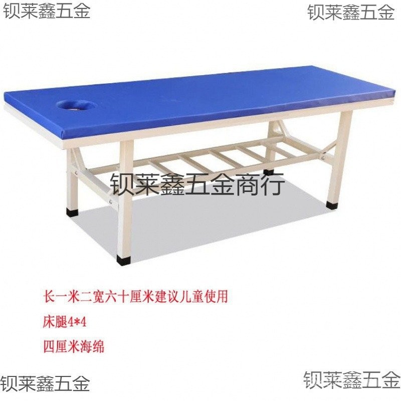 Room Medical Room Children's Tuina Diagnostic Bed Children's Inspection ...