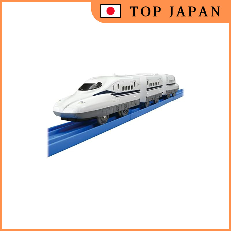 TAKARA TOMY PLARAIL Shinkansen Train Set - Fun and Safe Toy for Ages 3 ...