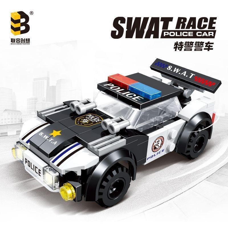 Lego Building Block Toy Engineering Vehicle Compatible Lego Assembled ...