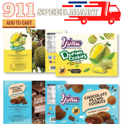 [911] Yimu Chocolate Filling / Durian Cookies 60/50gm (BOX) | Shopee ...