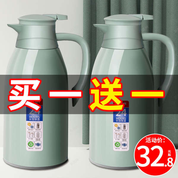 botol air tahan sejuk cute murah botol air tahan sejuk kuromi botol air ...