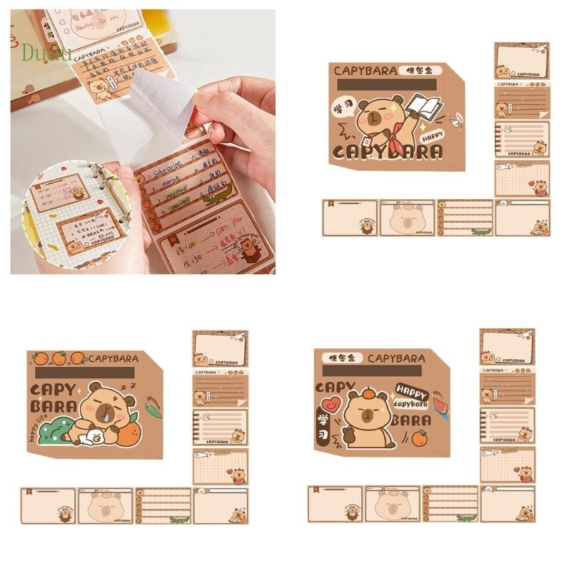 Dudu Pull Out Note Paper Sticky Notepads Self Ashesive Note Paper for ...