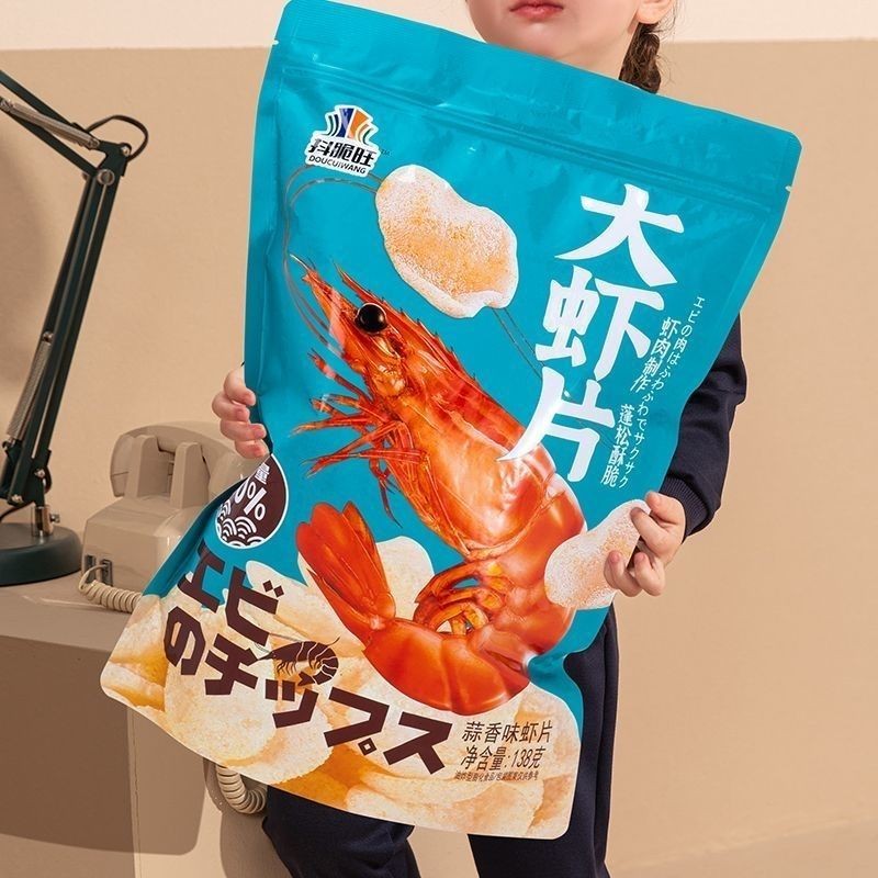 Fresh Shrimp Chips Influencer Puffed Food Original Potato Chips Shrimp ...