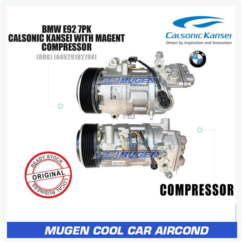 MGC ORIGINAL CALSONIC KANSEI BMW E92 7PK COMPRESSOR C/W MAGNET ( 64.52 ...