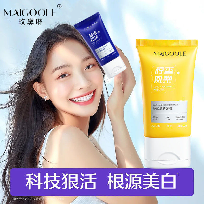New Product #[ Reduce Tartar] [New Arrival] Anti-Cavity Toothpaste ...