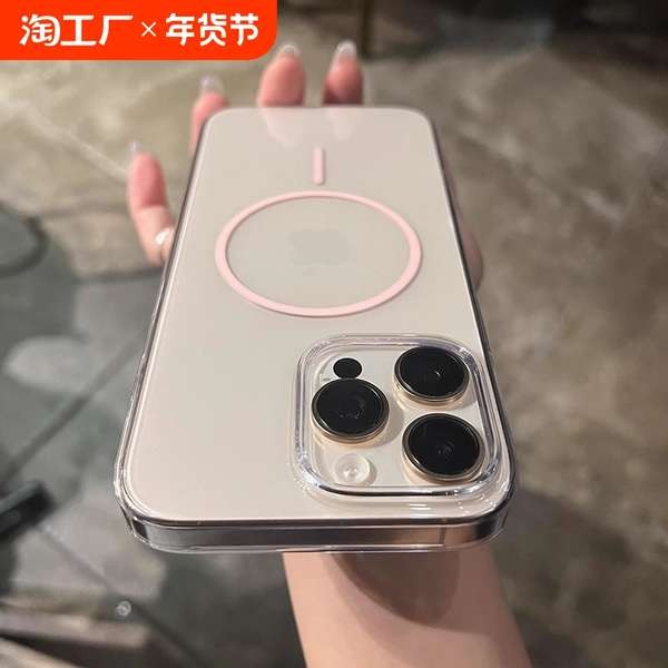 casing iphone 16 pro max iphone 16 plus casing iphone 16 pro max casing ...