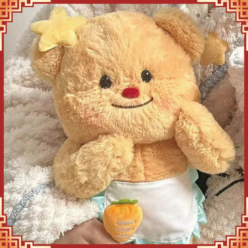 [YiXuan TOY]T Thailand Butter Bear Doll Plush Toy Bear Doll Girl ...