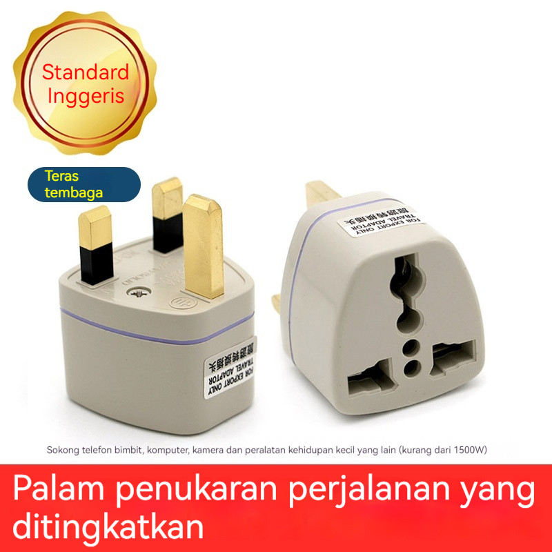 Penyesuai Perjalanan Universal, Penyesuai Penukar Soket Kuasa Power ...