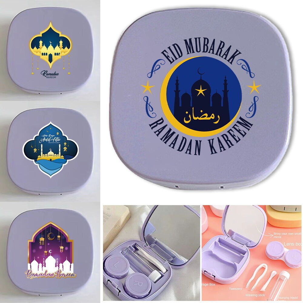 Muslim Eid Git Contact Lens Case Set Retro Simple Contact Lens ...