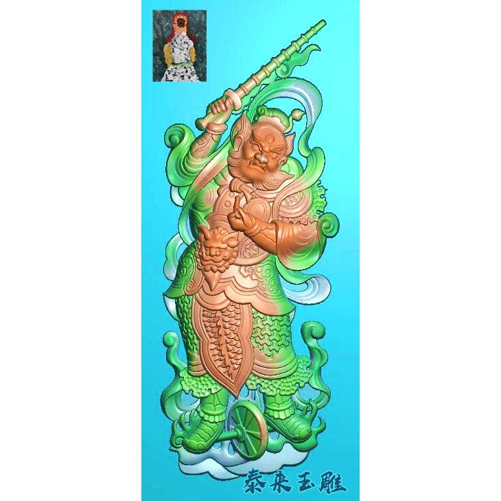 Dewa Api Raja Lingguan Fairy Figure Ukiran Indah Angin Roda Api Raja ...