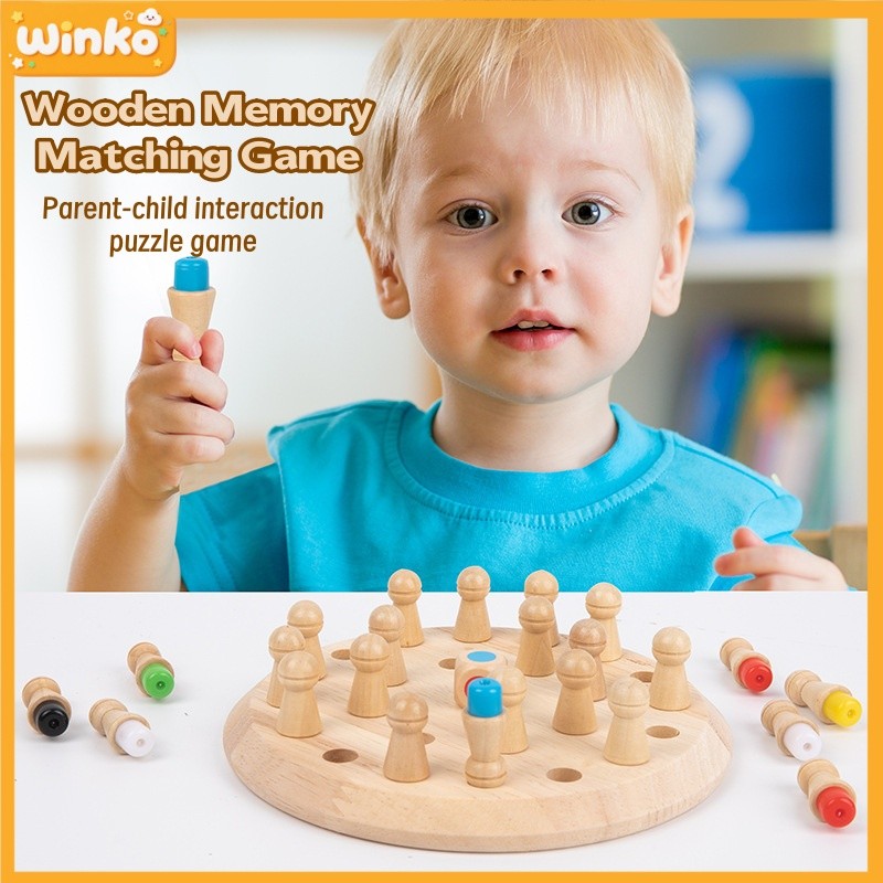Wooden Memory Matching Game | Concentration & Cognitive Skills Builder ...