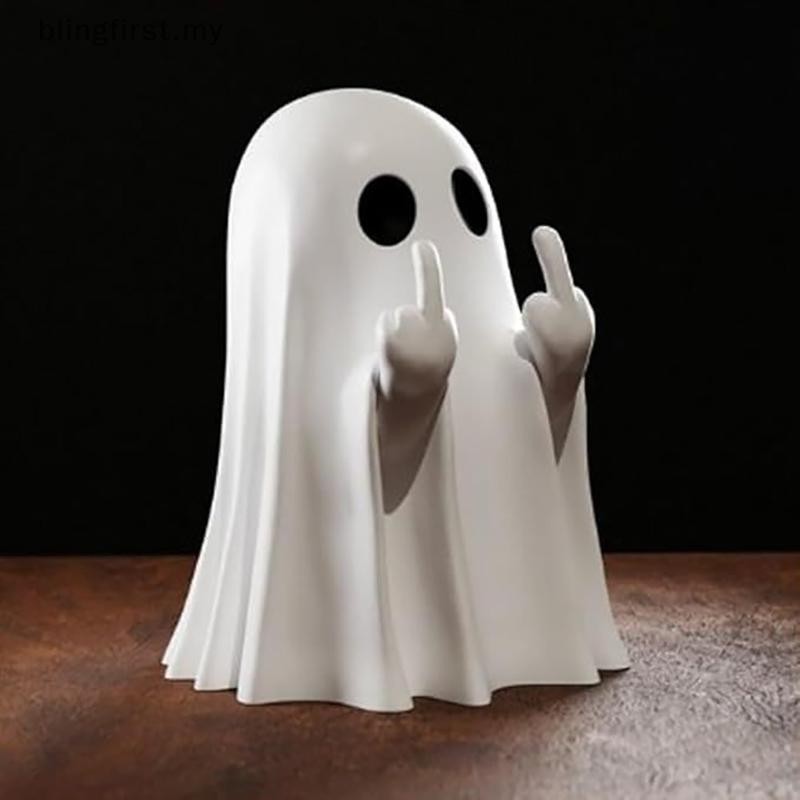[blingfirst] Middle Finger Cute Ghost Statue Love Ghost Mini Ghosts ...