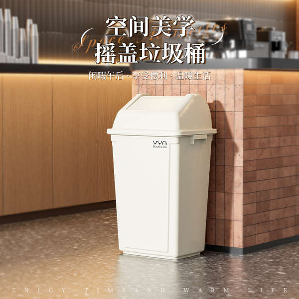 tong sampah dapur tong sampah bertutup dapur bakul sampah bertutup Tong ...