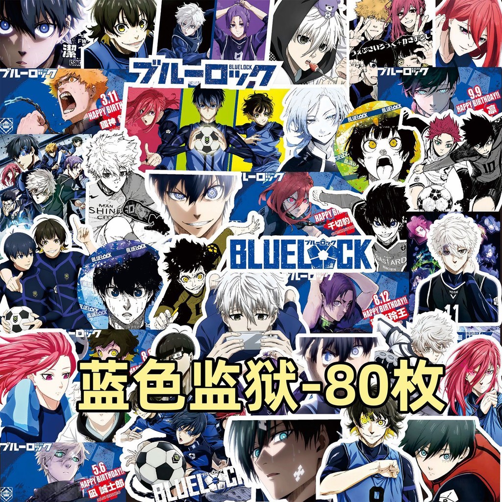 Blue Prison Handbook Sticker Jie Shiyi Bee Happy Back Nagi Seishiro ...