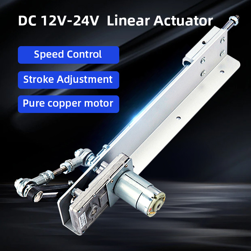 DC 12V Linear Actuator Stroke Adjustment Telescopic Mini Linear ...