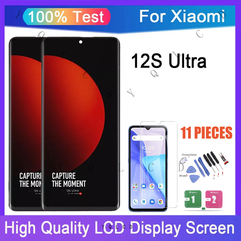 Original AMOLED Xiaomi Mi 12S Ultra LCD Display Touch Screen With Frame ...
