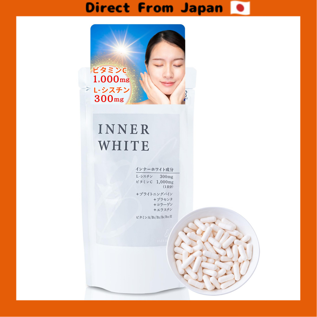 [Direct from Japan] Inner White Supplement Highly Contains (Vitamin C ...