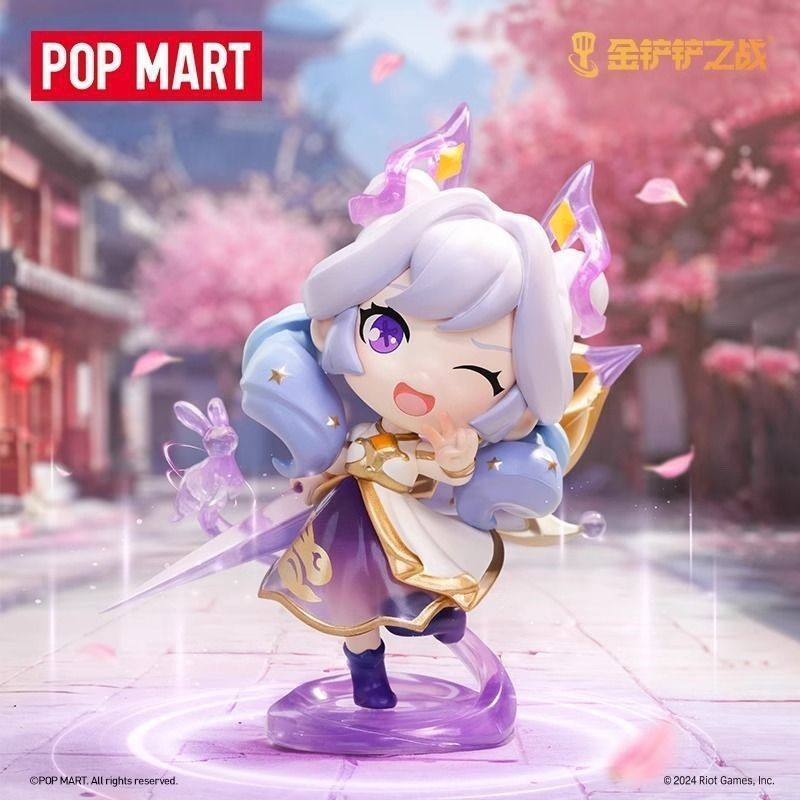 [Genuine] POPMART Fight For The Golden Spatula Chibi Series Secret ...