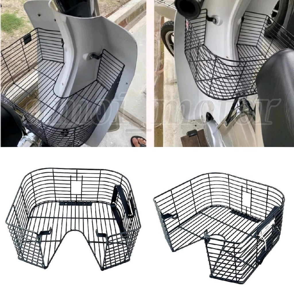 Y80 BASKET IRON STEEL BASKET BAKUL BESI HEAVY DUTY Y80 | Shopee Malaysia