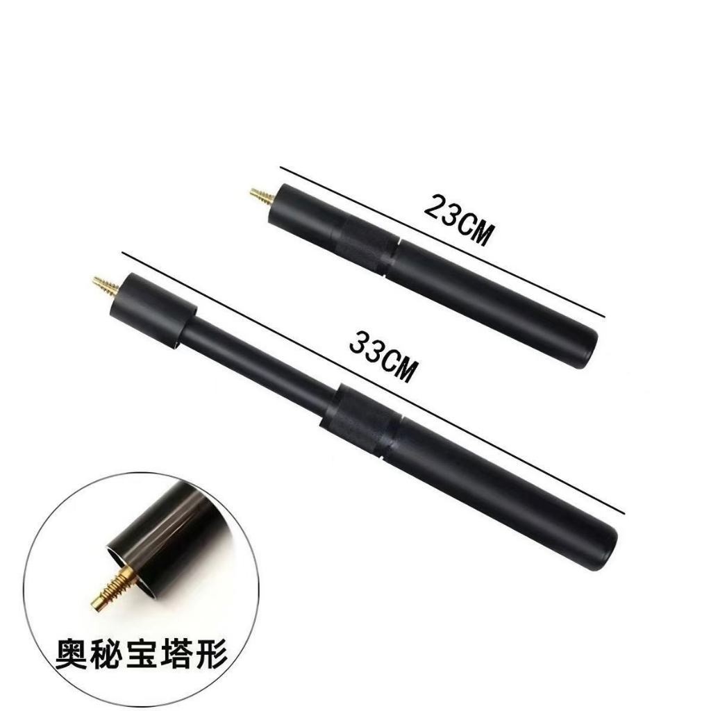 23cm-33cm Pool Cue Extension Rods - Tapered & Cylindrical Connector ...