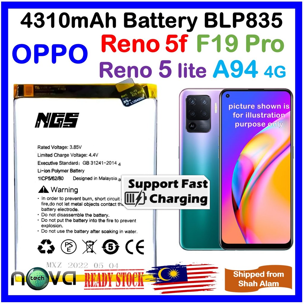 ORl 4310mAh Battery BLP835 Fit For OPPO RENO 5F / OPPO Reno5 F/ OPPO ...