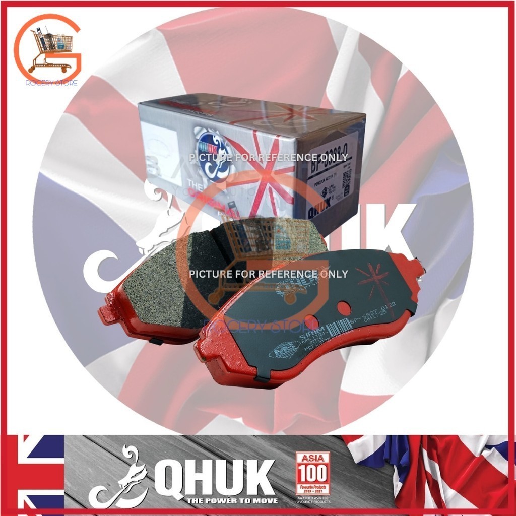 FRONT DISC BRAKE PAD (QHUK) PERODUA ALZA 2022> LATEST ATIVA 1.0 TURBO ...