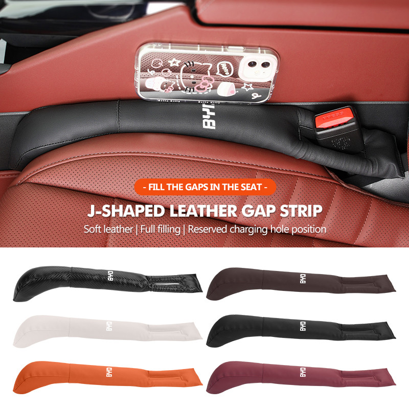 Leather Universal Car Seat Gap Plug Strip Side Seam Car Gap Filler Leak Proof For BYD For Plus ...