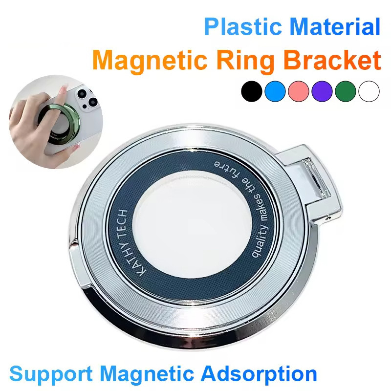 2025 New Trendy Fashion Chrome Plating Shine Magnetic Magsafing Ring ...