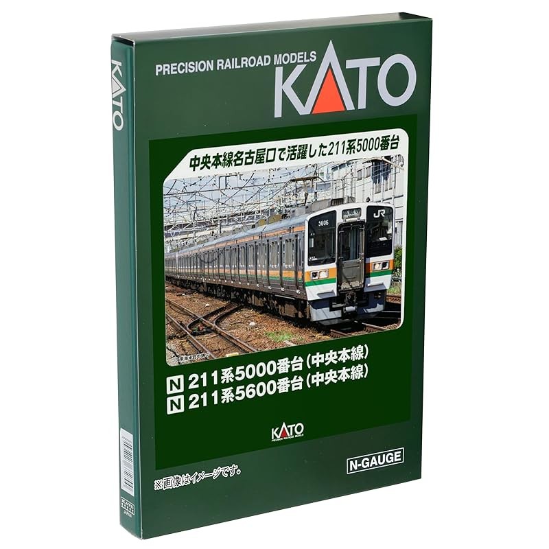 KATO N Gauge 211 series 5600 series Chuo Main Line 4-car add-on set 10-1859 Railway model ...