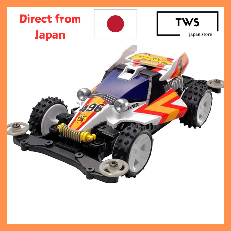 Tamiya Mini 4WD PRO Series No. 25 Dash 1 Emperor MS Chassis 18625 ...