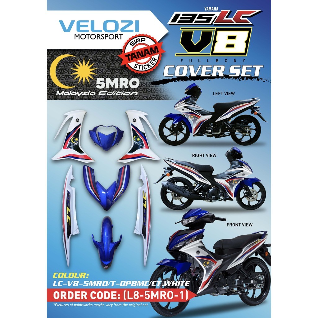 LCV8 Cover Set Original VELOZI Sticker Tanam PNP For YAMAHA LC135 V8 ...