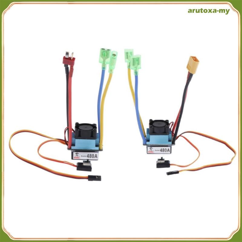[ArutoxaMY] 480A Waterproof Brushed ESC Electronic Controller Built-in ...