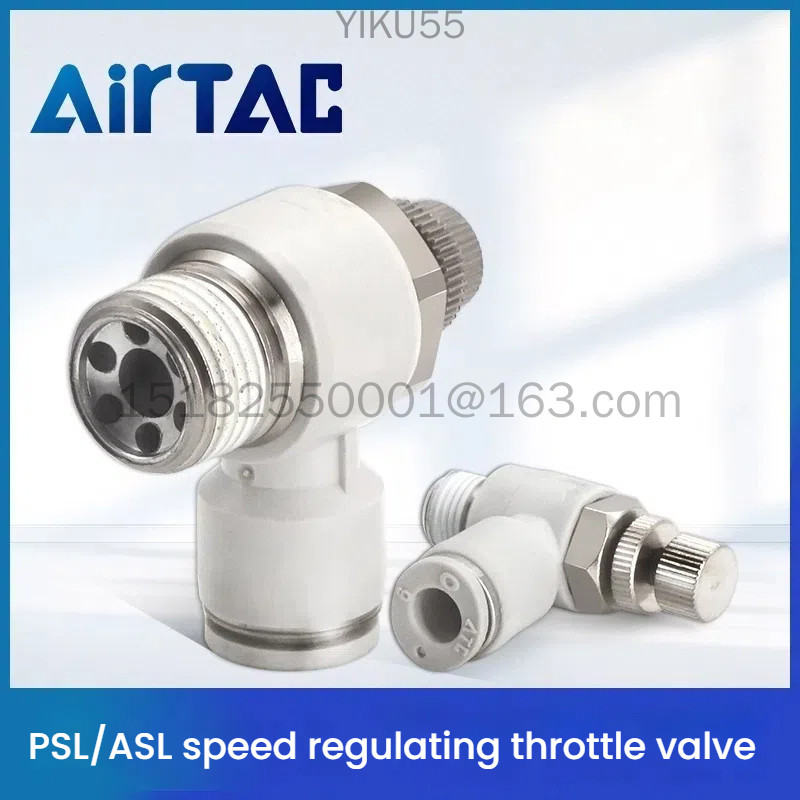 AirTac pneumatic joint ASL speed regulating valve cylinder throttle valvePSL4/6/8/10/12-M5/01/02 ...