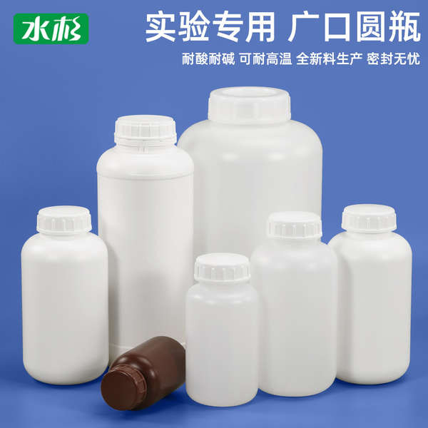 bottle storage organizer balang kuih raya kaca set Botol plastik mulut ...