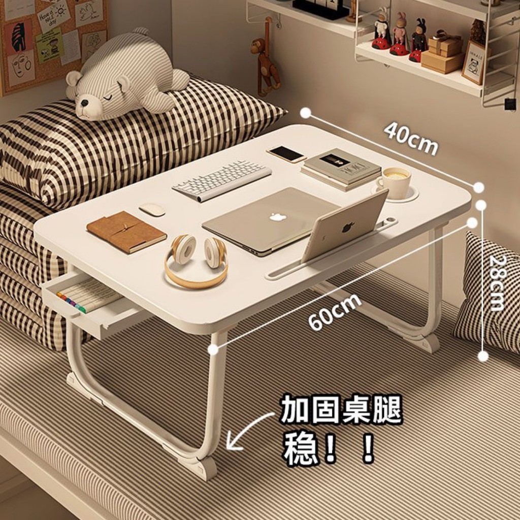 Bed Desk Foldable Small Table Heightened Solid High School Students ...