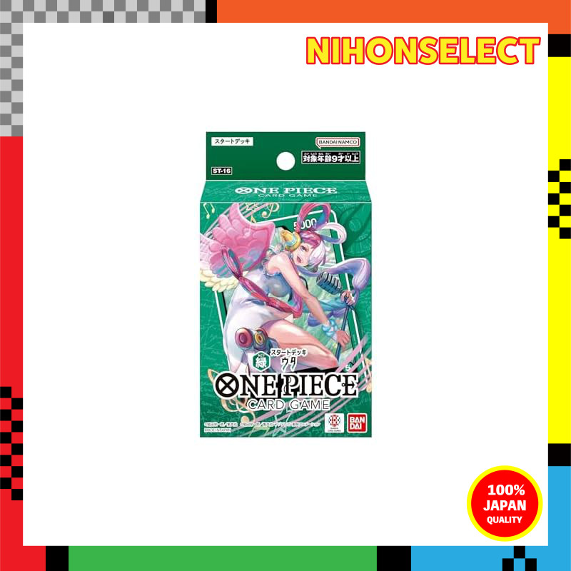 Bandai ONE PIECE Card Game Starter Deck Green Uta【ST-16】 | Shopee Malaysia